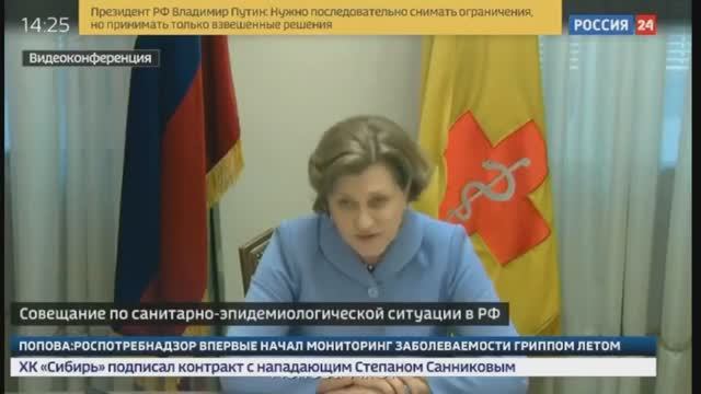 Врач рекомендует