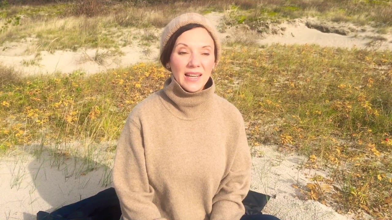 Погружение в тело