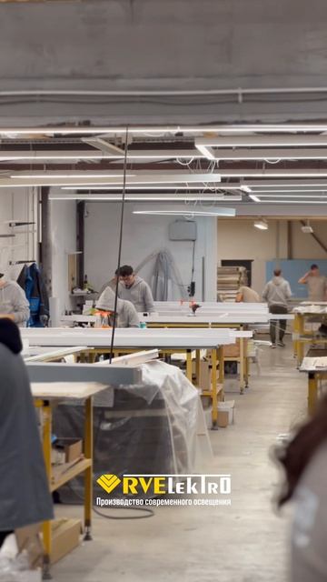 Было ли вам когда-нибудь интересно, как выглядят светильники в начале своего пути?