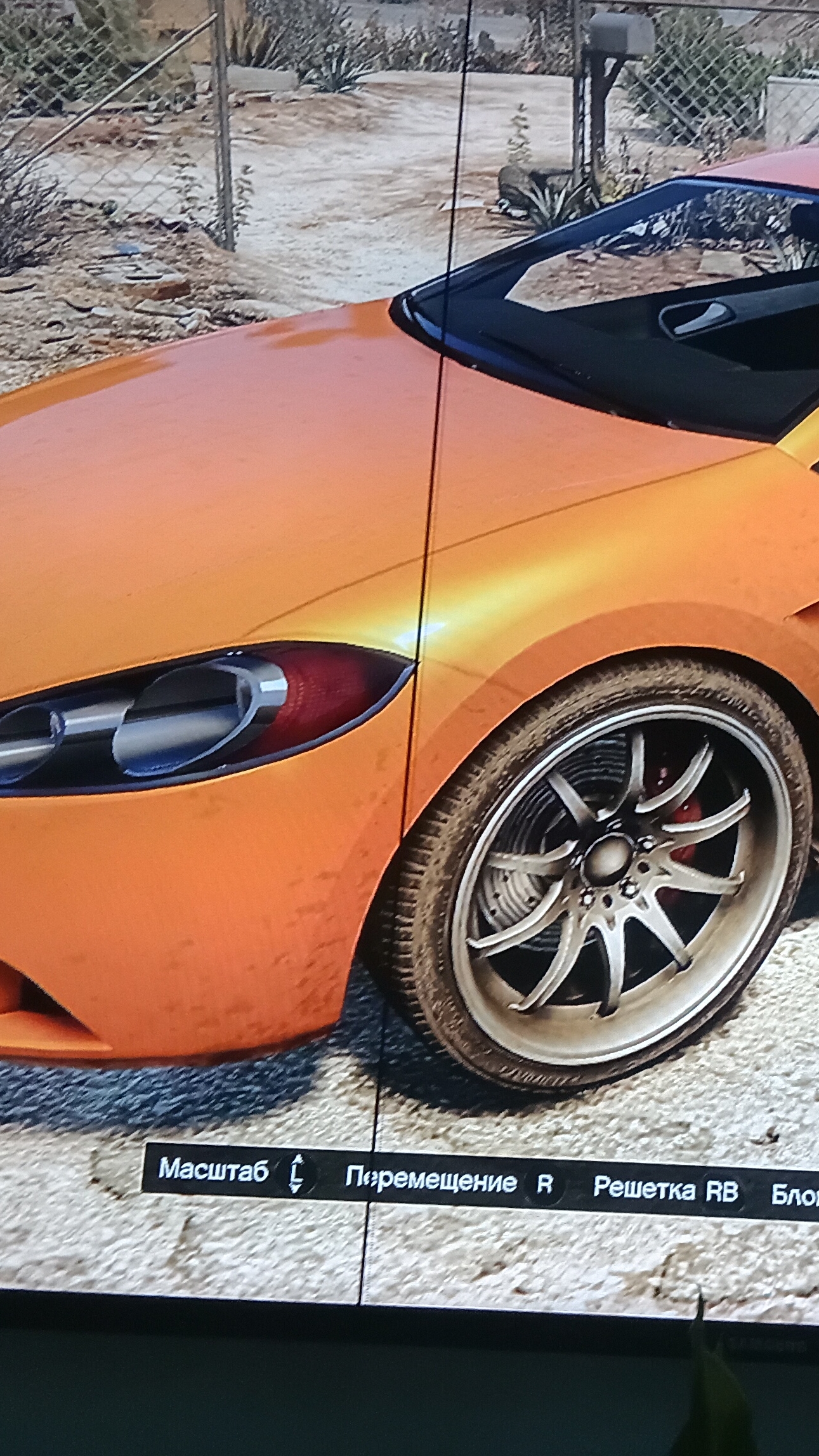 чтото новенькое