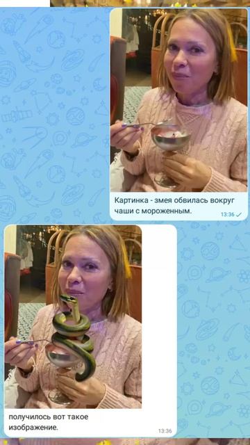 Бабушка? Здорова ! ! !