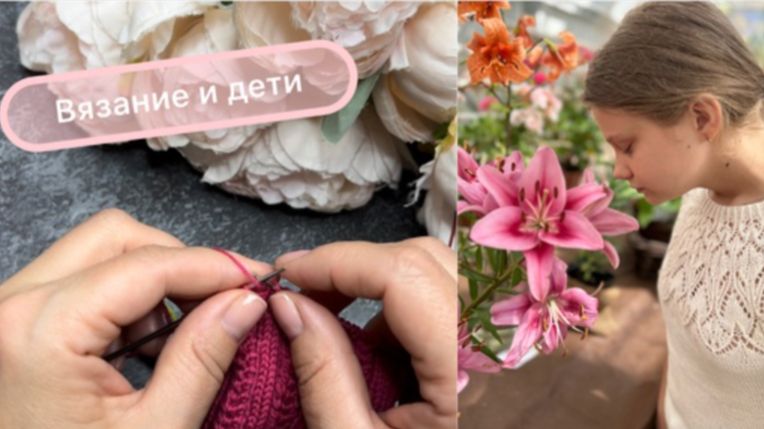 Тэг «Вязание и дети»