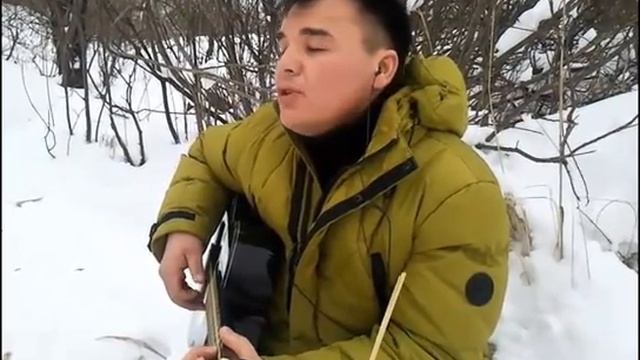 Классная песня