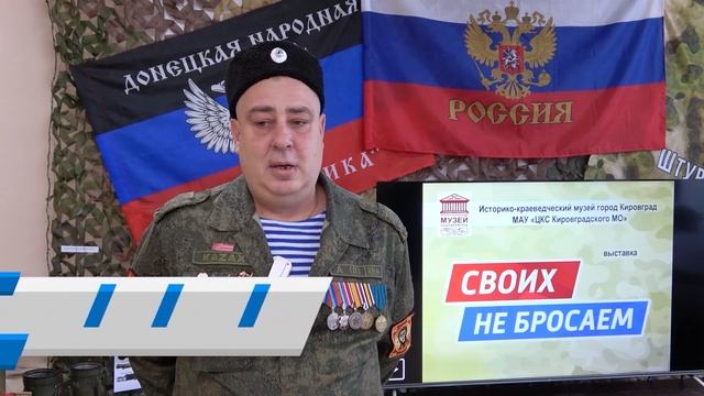 2026_02_06_Новости Кировградского МО