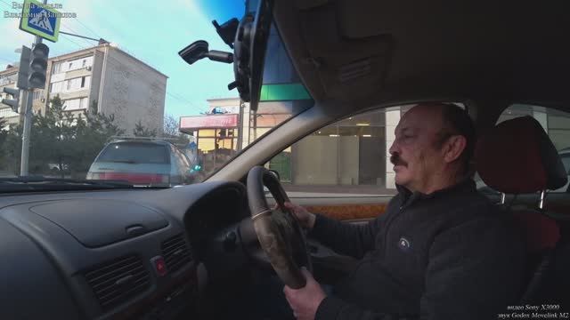 Горячий Ключ. На такси от ТЦ Пятая Авеню до Лесной Сказки. День 3-й, часть 17-я. 13.04.2025.