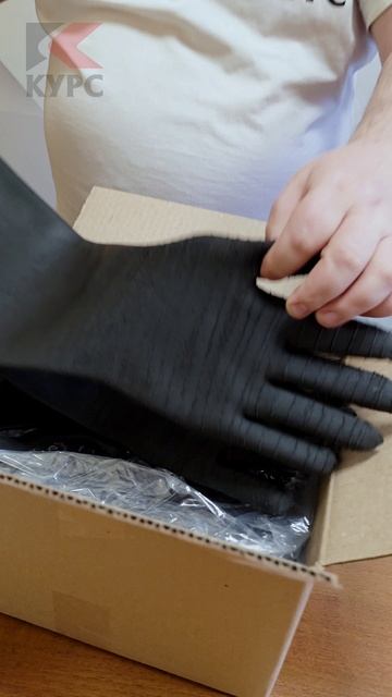 Распаковка. Открыли коробку с🧤 перчатками, а там...