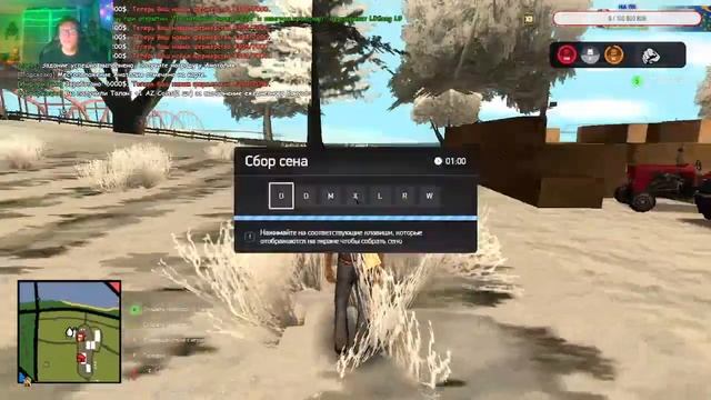 Прокачиваем скилл фермера / arizona rp / Чилл треки