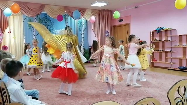 ТАНЕЦ ЦВЕТОВ С ЖАР ПТИЦЕЙ