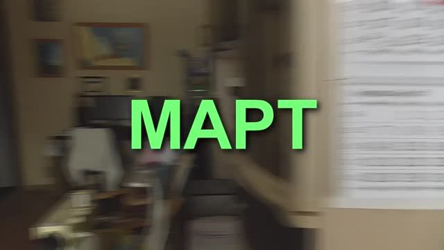 Листаем 2025 03