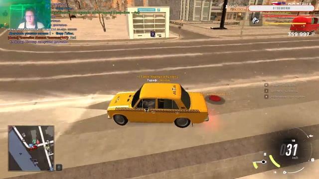 Играем/ rodina rp / чилл треки