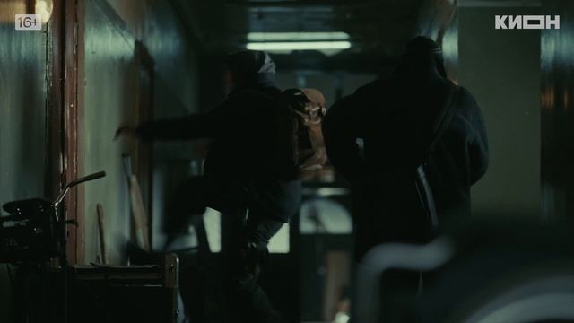 Резервация - 2026 (02)