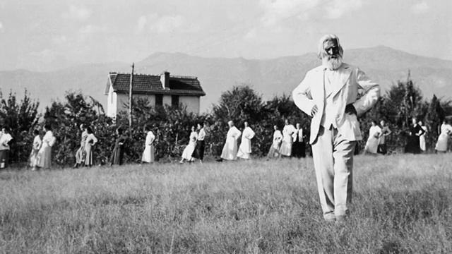 Мантра -Beinsa Duno,Беинса Дуно