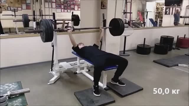 2020 г. Егор Зобач (12 л.). Прикидка и Первенство СПб по жиму лежа