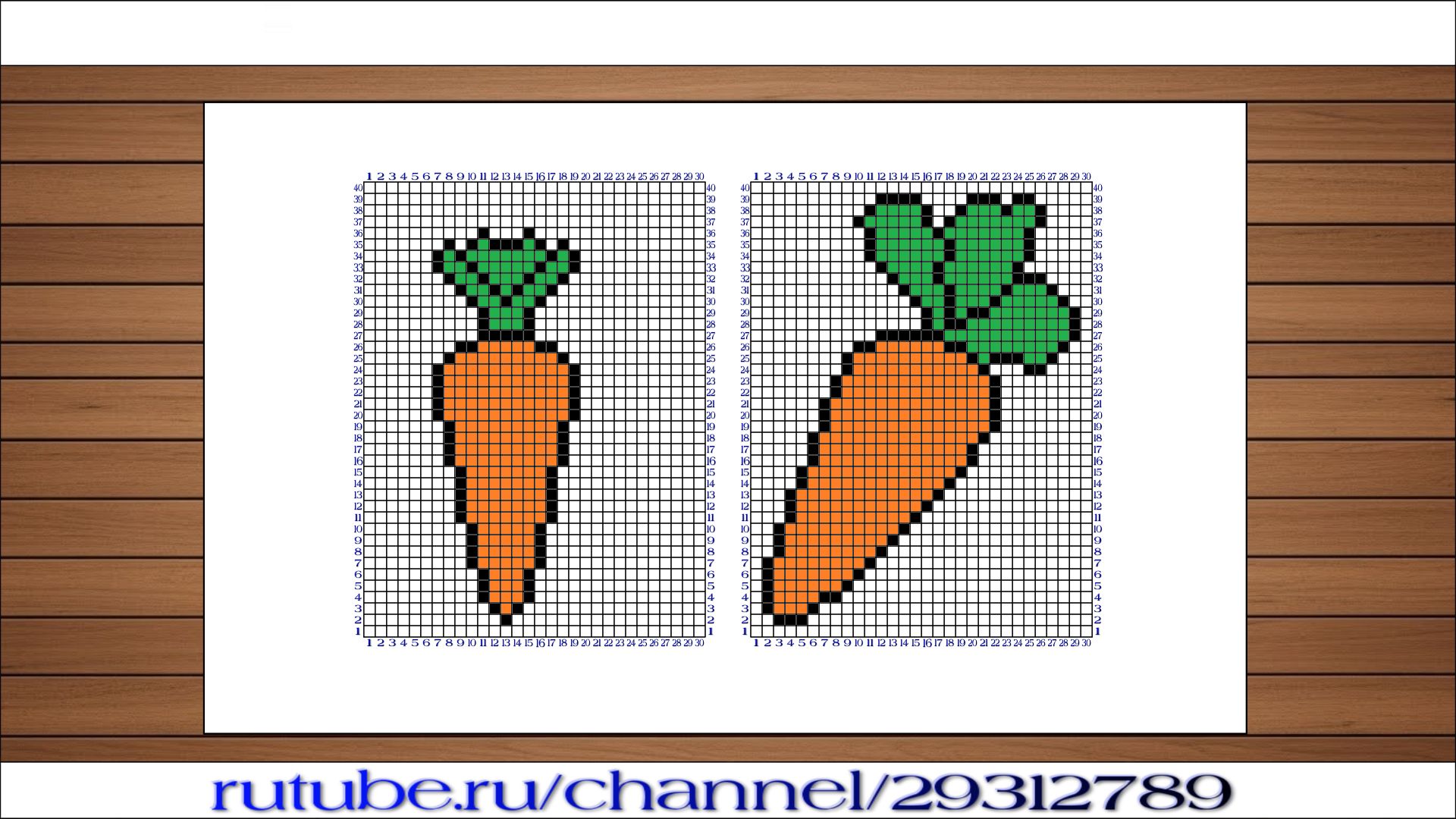 Морковь. Как нарисовать морковь по клеточкам в тетради?
