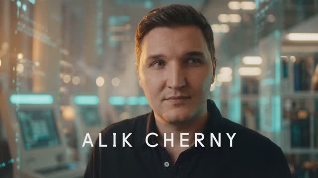 Каким будет будущее — Алик Черный