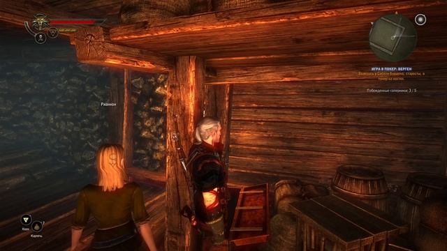 Ведьмак 2. Путь Иорвита. Сложность "Безумная" Глава 2.  ч.3.