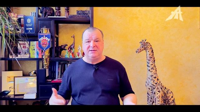 Цветные полюса (2 серия)