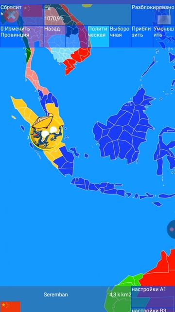 Ядерная война 4 сезон 3 серия: Это не конец. ( 7 сезон полно конец)