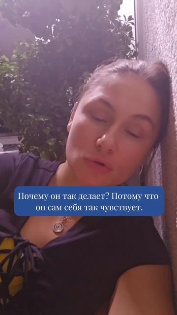 Полюбить своего внутреннего нарцисса