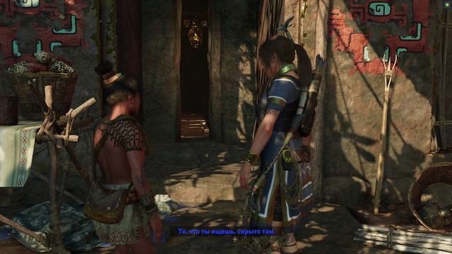 Shadow of the Tomb Rider часть 8