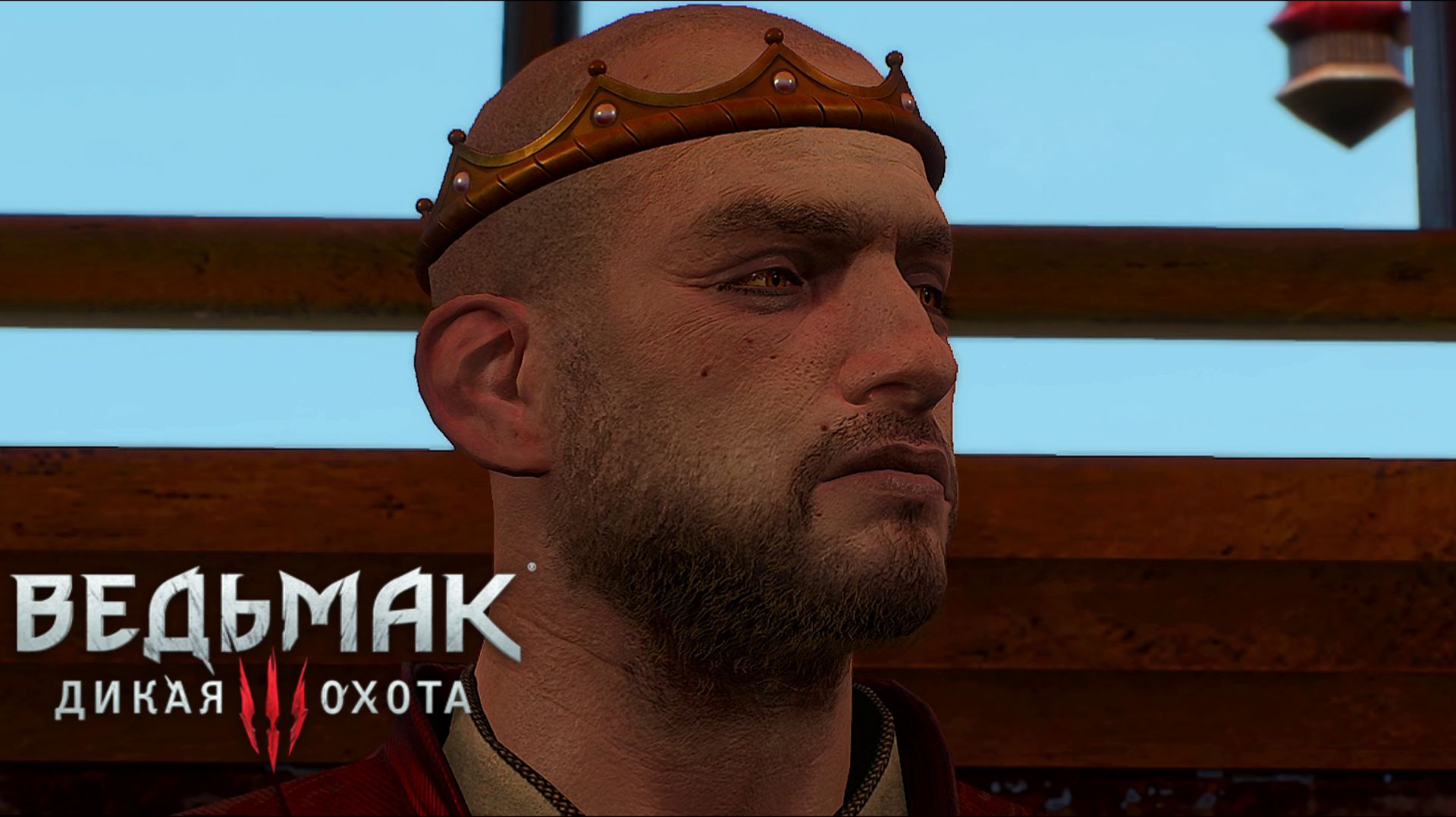 Кругом обман:)►Ведьмак 3 #71