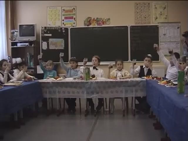 Ту Би Шват (2010)