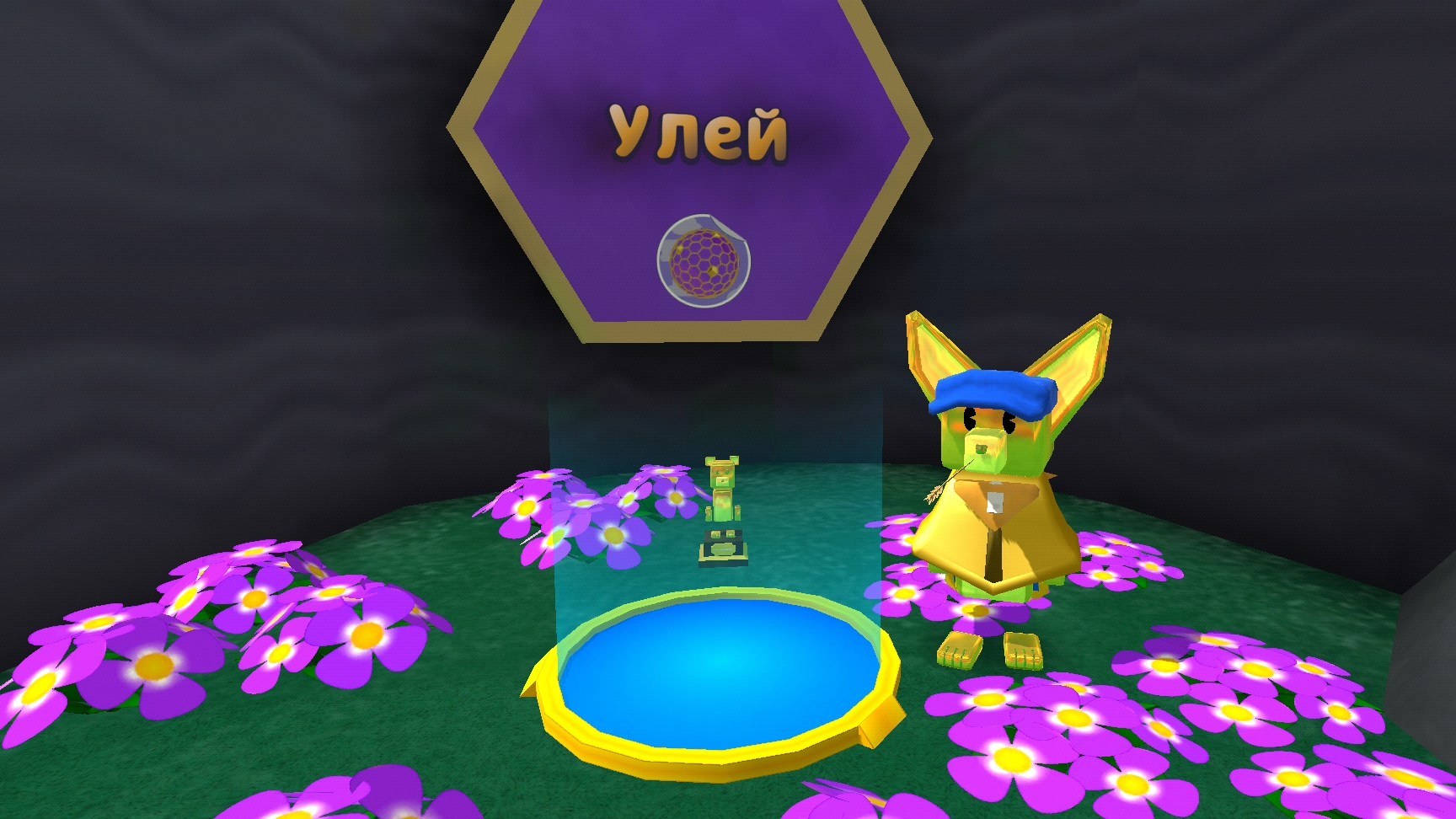 Все стикеры в SBA часть 5