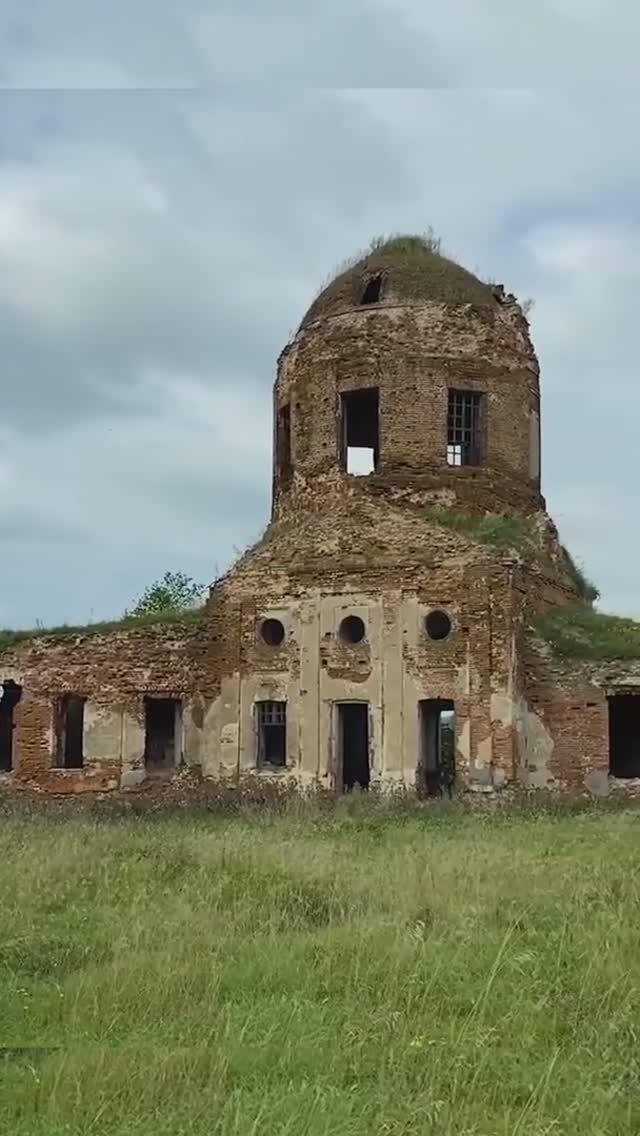 Памятник В.О.В. и заброшенная церковь Иверской иконы Божией матери 1842 года  в глуши