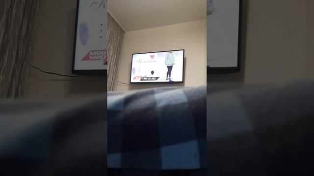 фрагмент эфира мой мир 07.02.2026