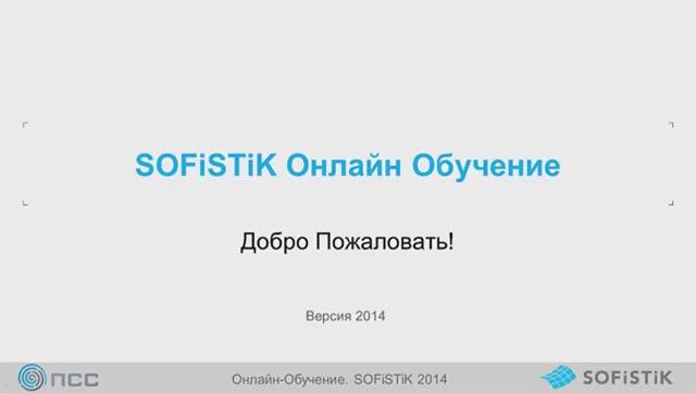 3.8. Документирование результатов