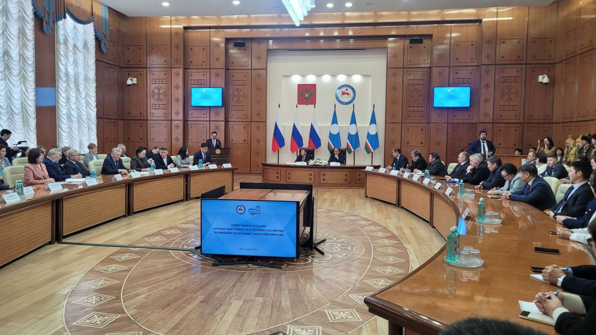 Аудиостенограмма Торжественного собрания по поводу Дня российской науки 2026 года