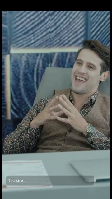 трейлер сериала