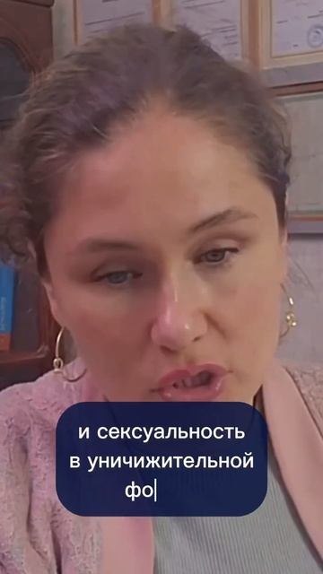 Анекдоты про абьюз