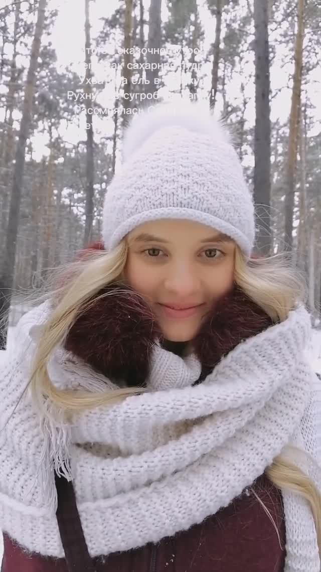 "В детство загляни,  Алинка.!". #певицаАлинаГерц #стихиАлинаГерц #экстрамузыкантАлинаГерц