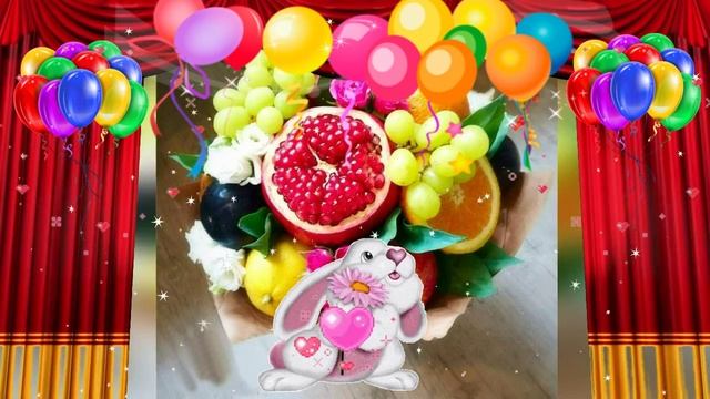 С Днем рождения! Поздравление для Дочери!