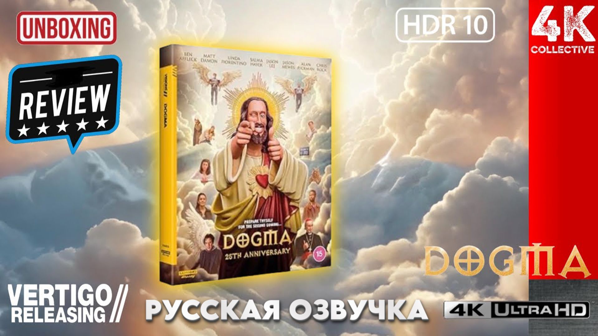 Kevin Smith’s Dogma 4K UltraHD Blu-Ray Vertigo Releasing Limited Edition Video Review and Unboxing