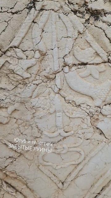 Змее-КЛЮЧИ Баальбека - кадуцей или