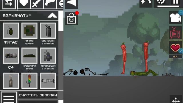 яблоки против арбузов в мелон плейграунд