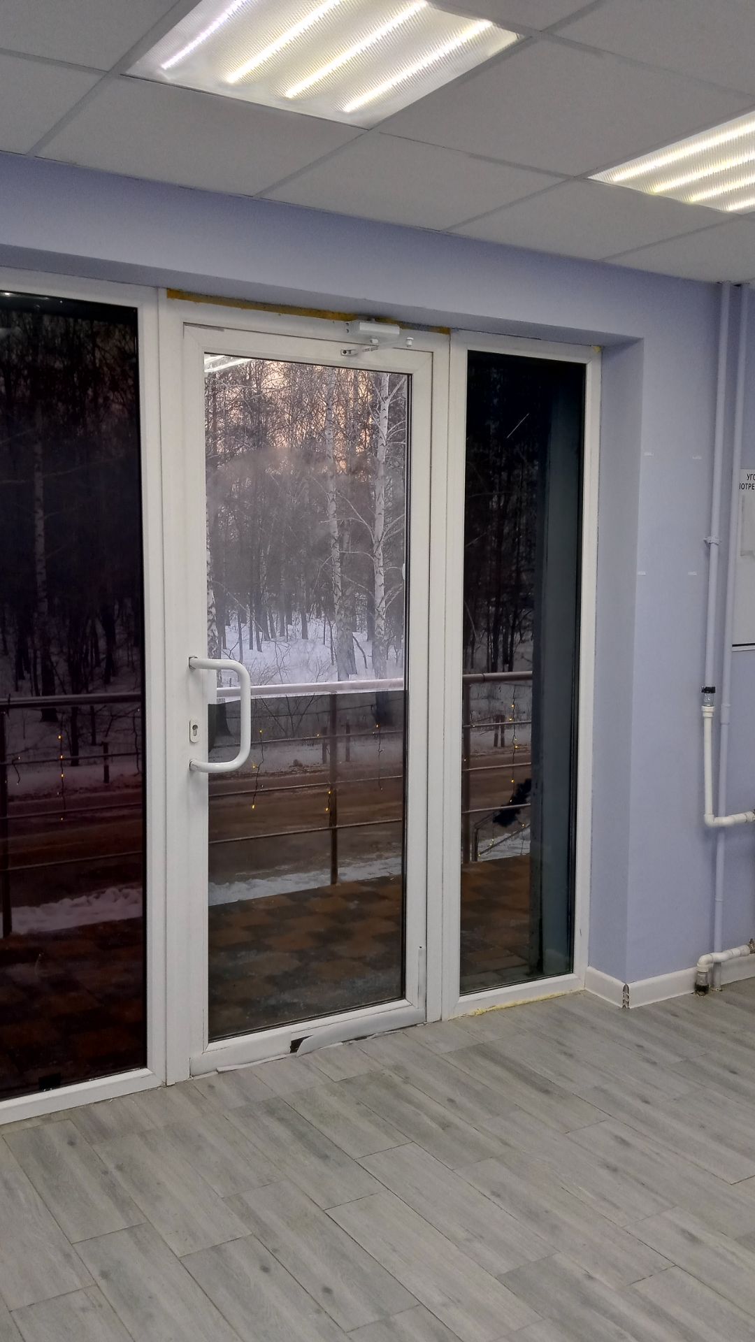 Помещение свободного назначения 41 м Воронеж Аренда