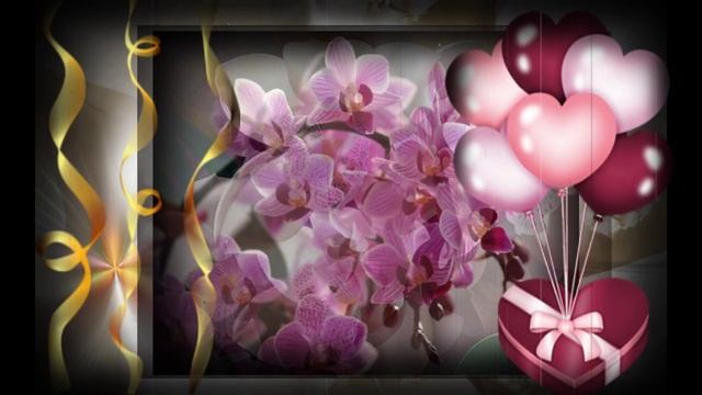 С Днем рождения, Доченька!