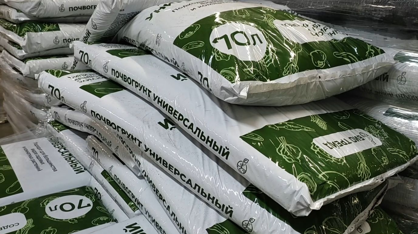 В Светофоре появились товары для сада и огорода