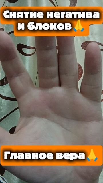 Сеанс заботы о ногах: терапия руками для снятия боли и легкости.