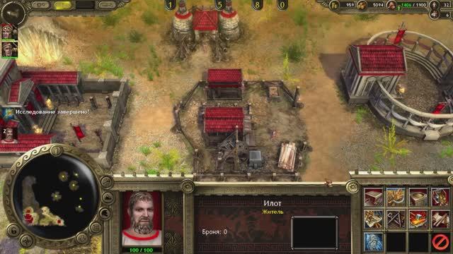 5 стратегия - Спарта Судьба Эллады - спартанская кампания - право эллина 1