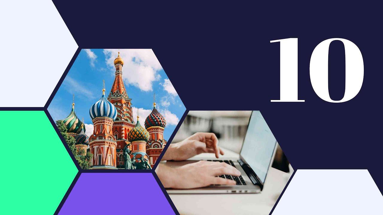 10. Общественные и международные организации по защите гражданских прав иностранных граждан (тадж.)