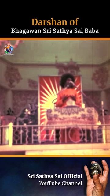 Божественный Даршан Шри Сатья Саи 🙏 Лингодбхавакара