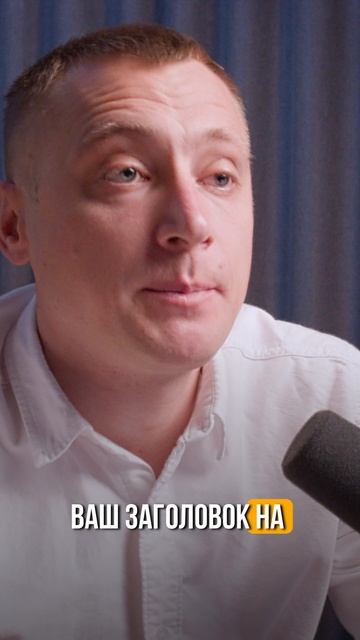 Почему у моих объявлений на Авито ноль просмотров?