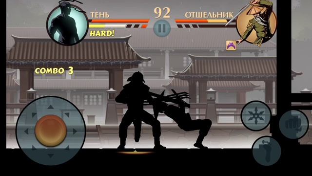 ПОБЕДИЛ ОТШЕЛЬНИКА В SHADOW FIGHT 2 🔥🔥🔥