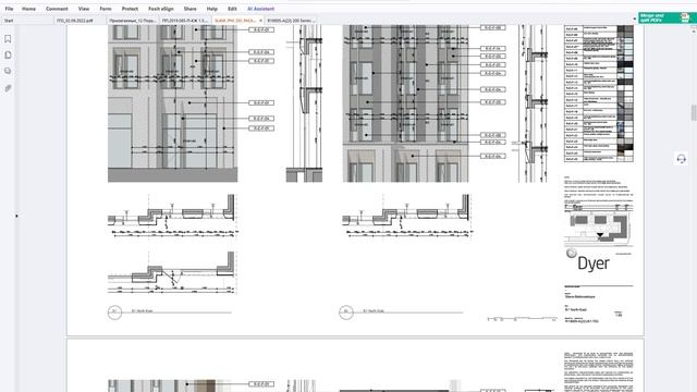 курс по архвизу, Глава 4: 05 - избавляемя от ступенчатости примыкания фундамента к покрытиям