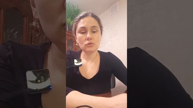 Запись прямого эфира «Психосоматика – 1»