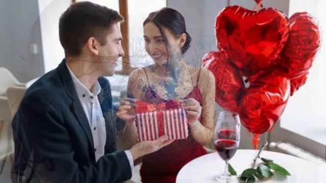 День Святого Валентина.